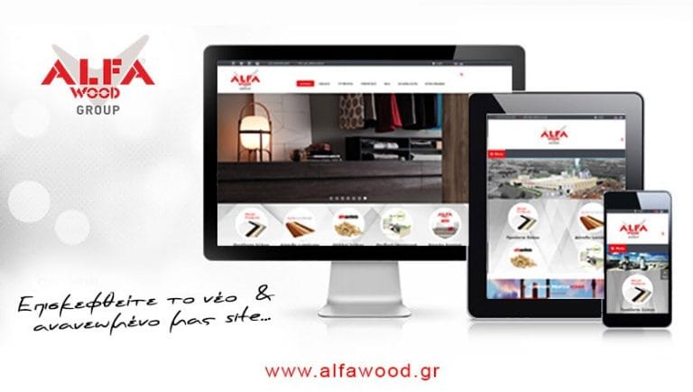 The new website of the group is online! - Melamine Surfaces MDF ...